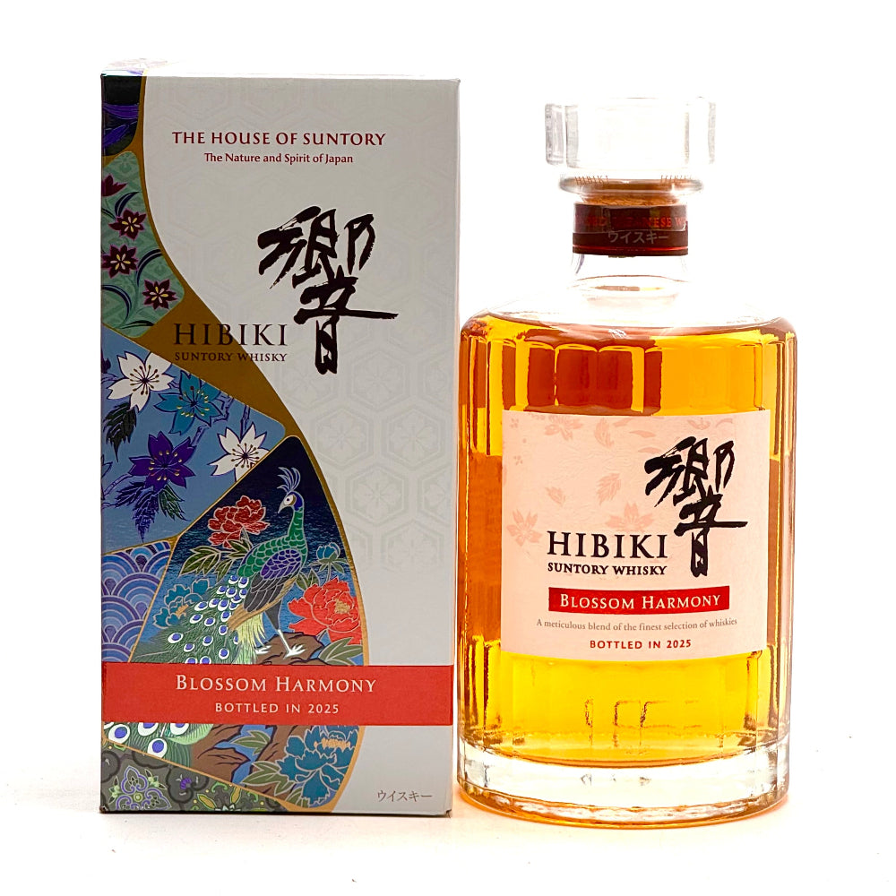 Hibiki Blossom Harmony 2025 Edition – Japanese Drams