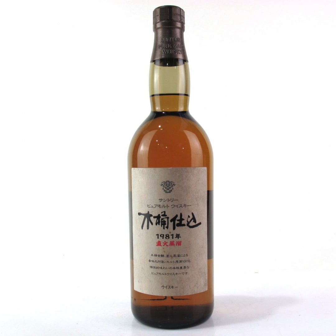 Hakushu 1981 Kioke Shikomi 24 year old Pure Malt Whisky Bottle Only ...